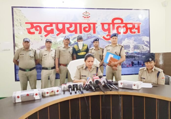 महिला हत्या का आरोपी गिरफ्तार – Janaagaj