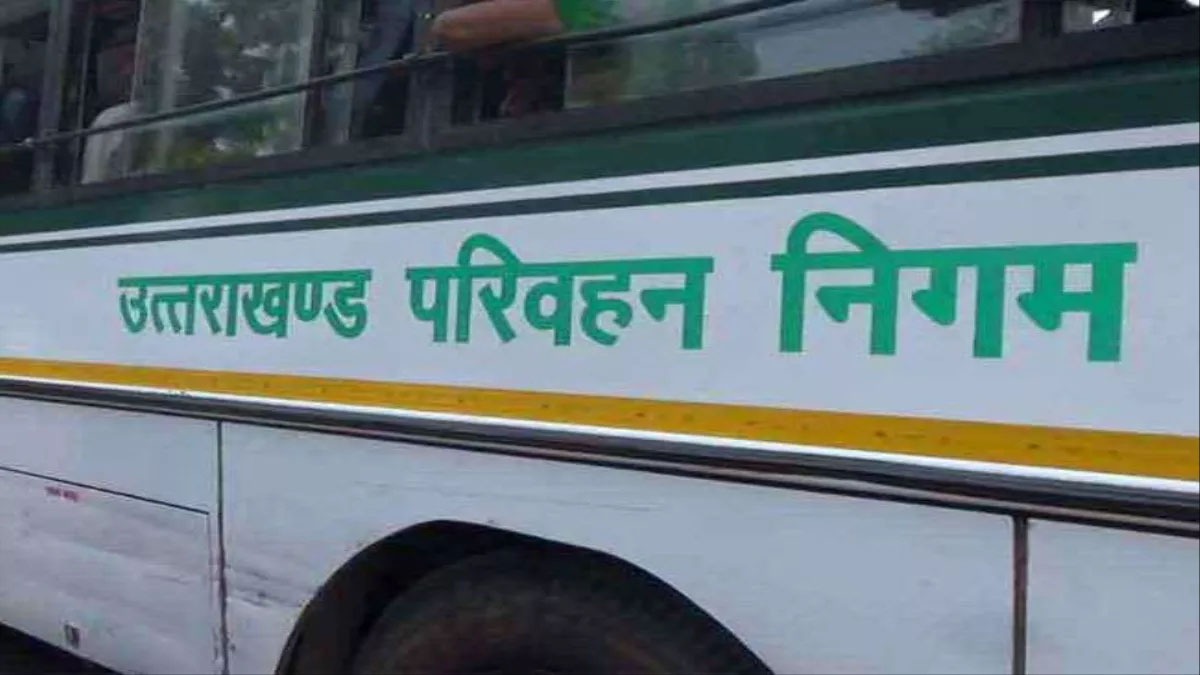 दिल्ली में ग्रैप 4 पॉलिसी लागू : उत्तराखंड परिवहन निगम ने उठाये प्रभावी कदम – Janaagaj